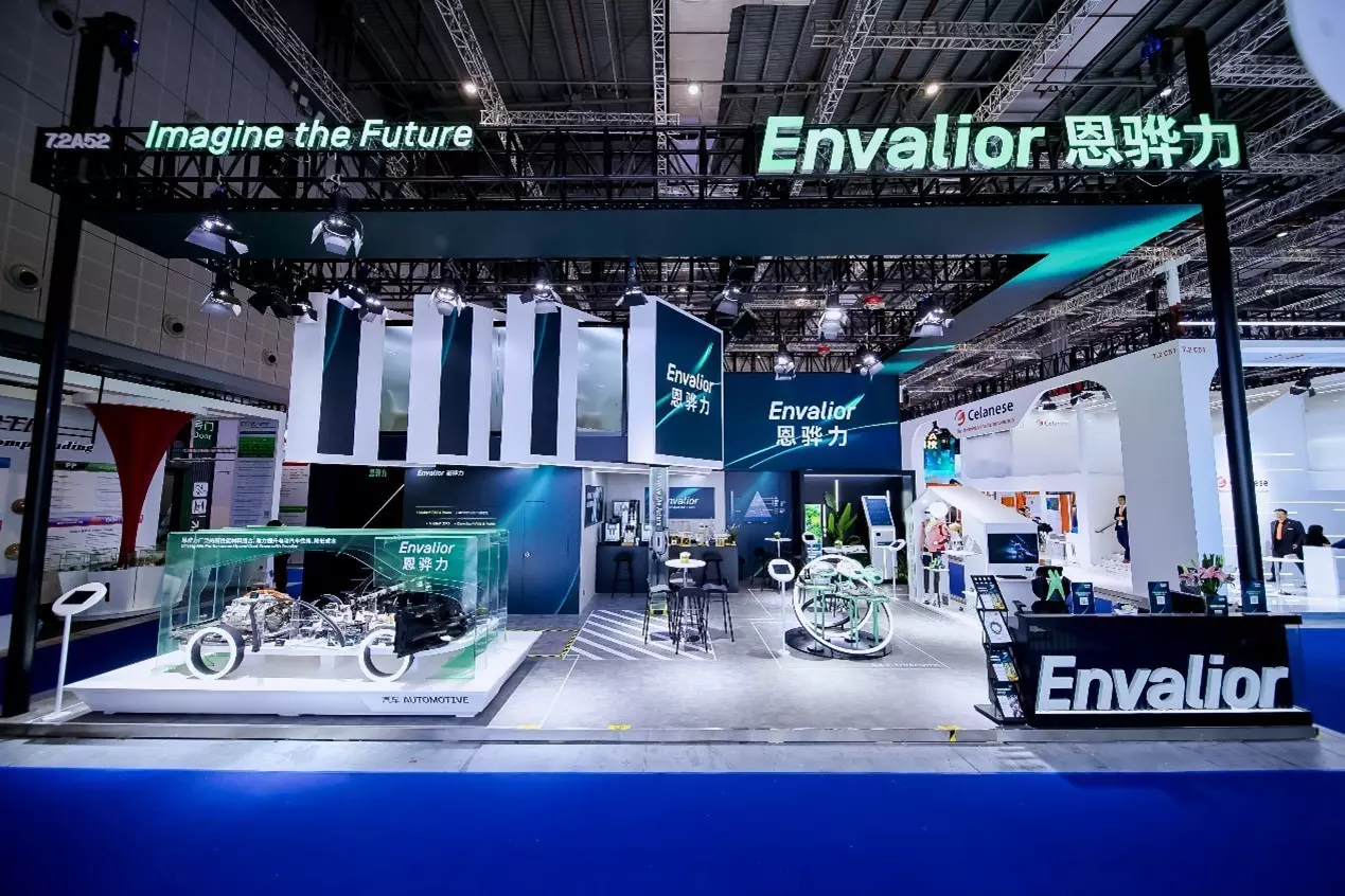 Envalior makes debut appearance at Chinaplas 2024, showcasing material ...