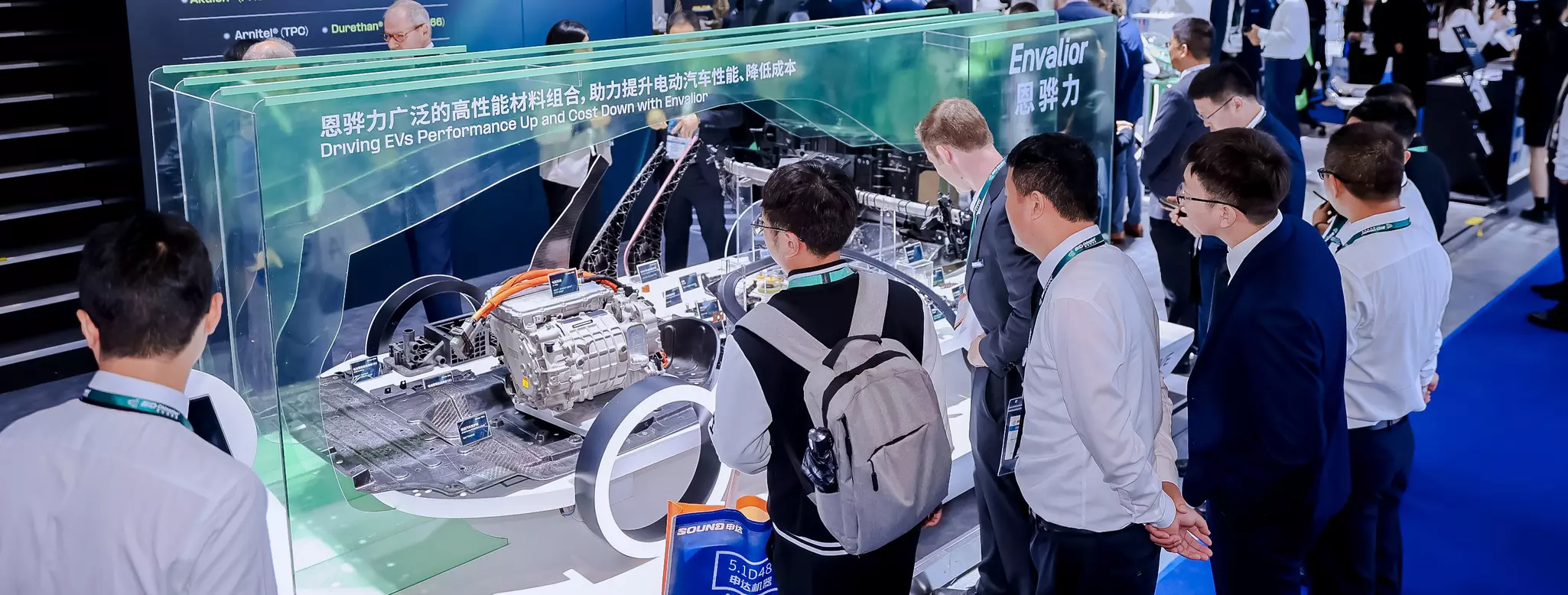 Envalior in Automotive: Making electric vehicles Safer, Lighter and ...